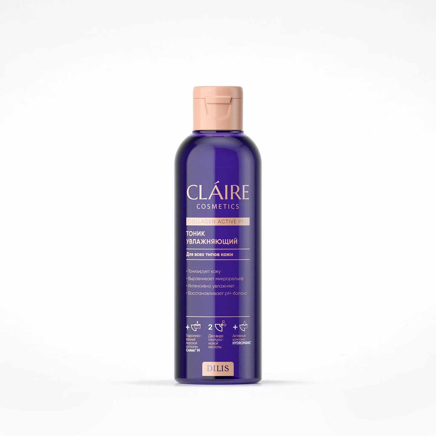 Тоник CLAIRE Collagen Active Pro, для всех типов кожи, увлажняющий, 200 мл