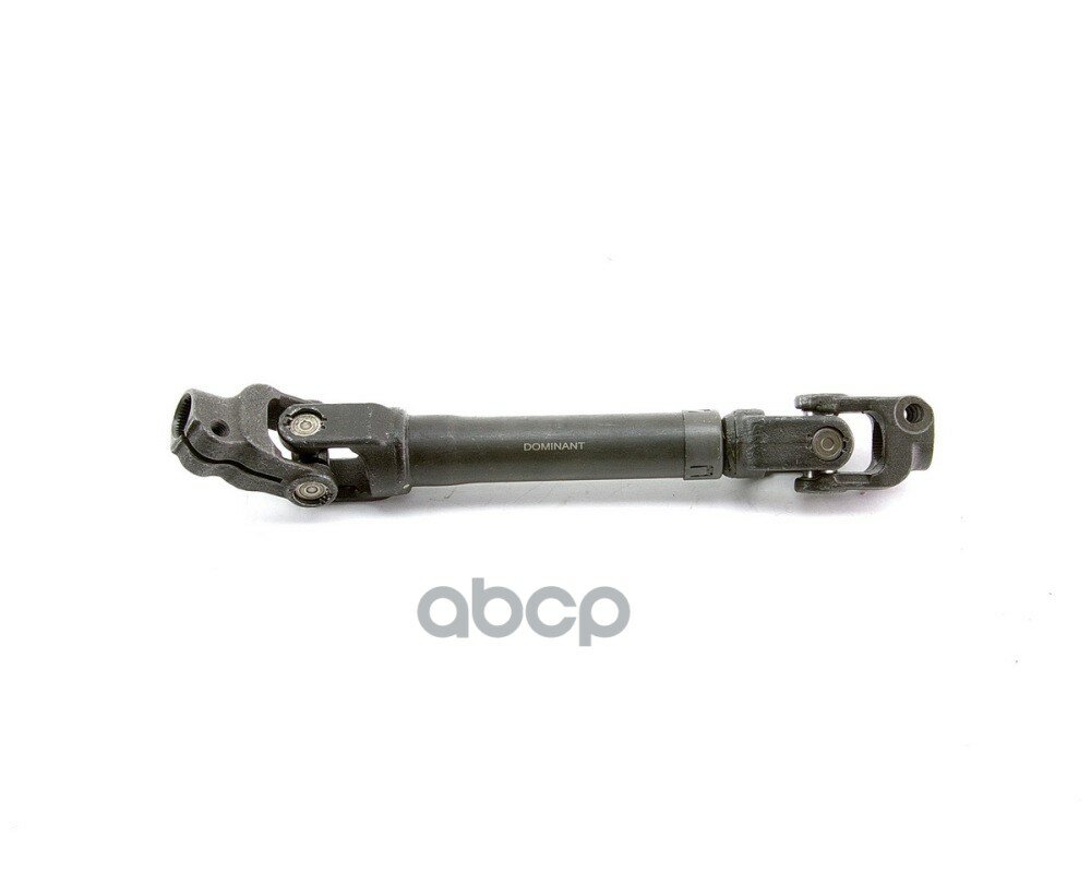 Вал карданный рулевой Toyota COROLLA 12.2007 - 12.2014/4526012620 4526012620 DOMINANT арт. TO45026012620