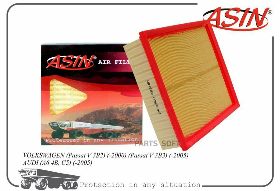 ASINFA2599 ASIN Фильтр воздушный 058133843/ASIN. FA2599 ASIN