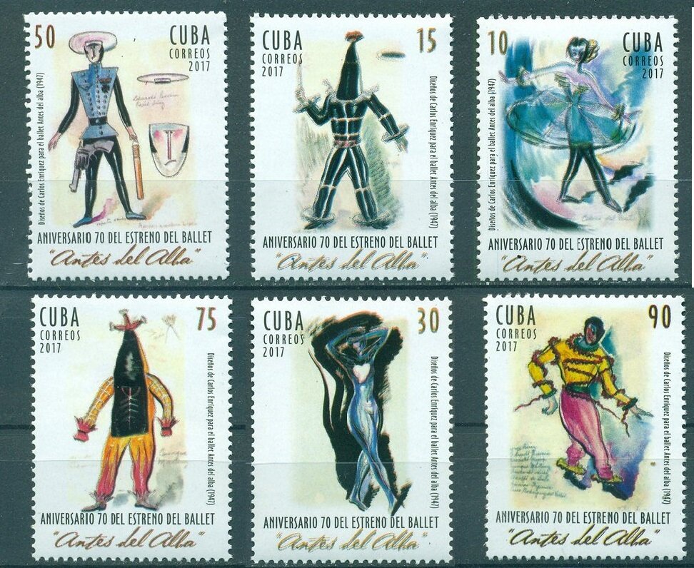 Почтовые марки Куба 2017г. "70 лет балету Antes del Alba" Балет MNH