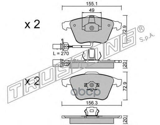К-т дисков. тормоз. колодок AUDI A4 , A6 Trusting арт. 5651