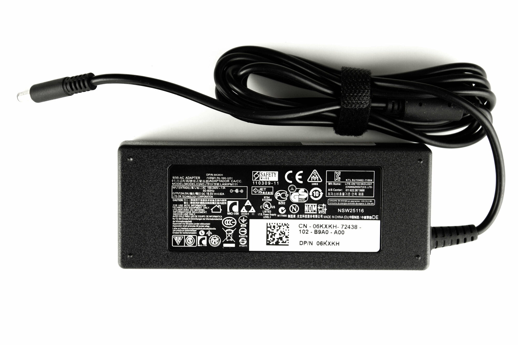 Блок питания для ноутбука Dell Inspiron 5767 Original