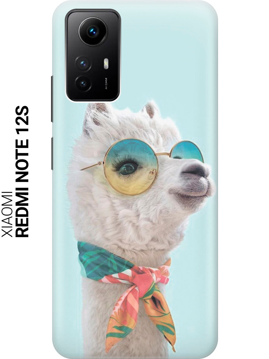 Силиконовый чехол на Xiaomi Redmi Note 12s / Сяоми Редми Ноут 12с с рисунком "Стильная лама"