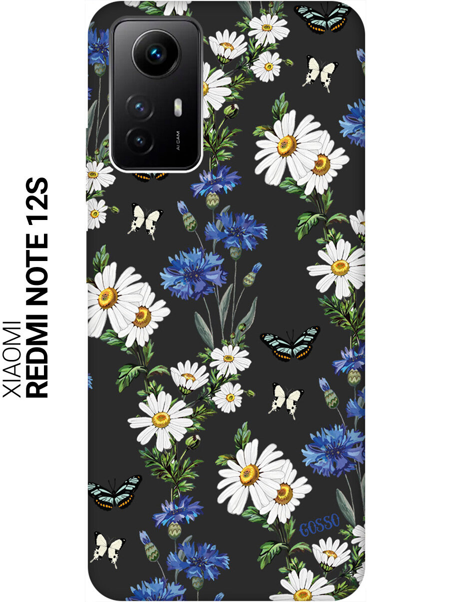 Силиконовый чехол на Xiaomi Redmi Note 12s / Сяоми Редми Ноут 12с с рисунком "Hello, Camomiles" Soft Touch черный