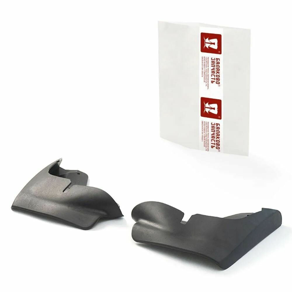 Брызговики передние для ВАЗ 1118, 1117, 1119 Лада Калина комплект (левый + правый) LADA Kalina арт 07200