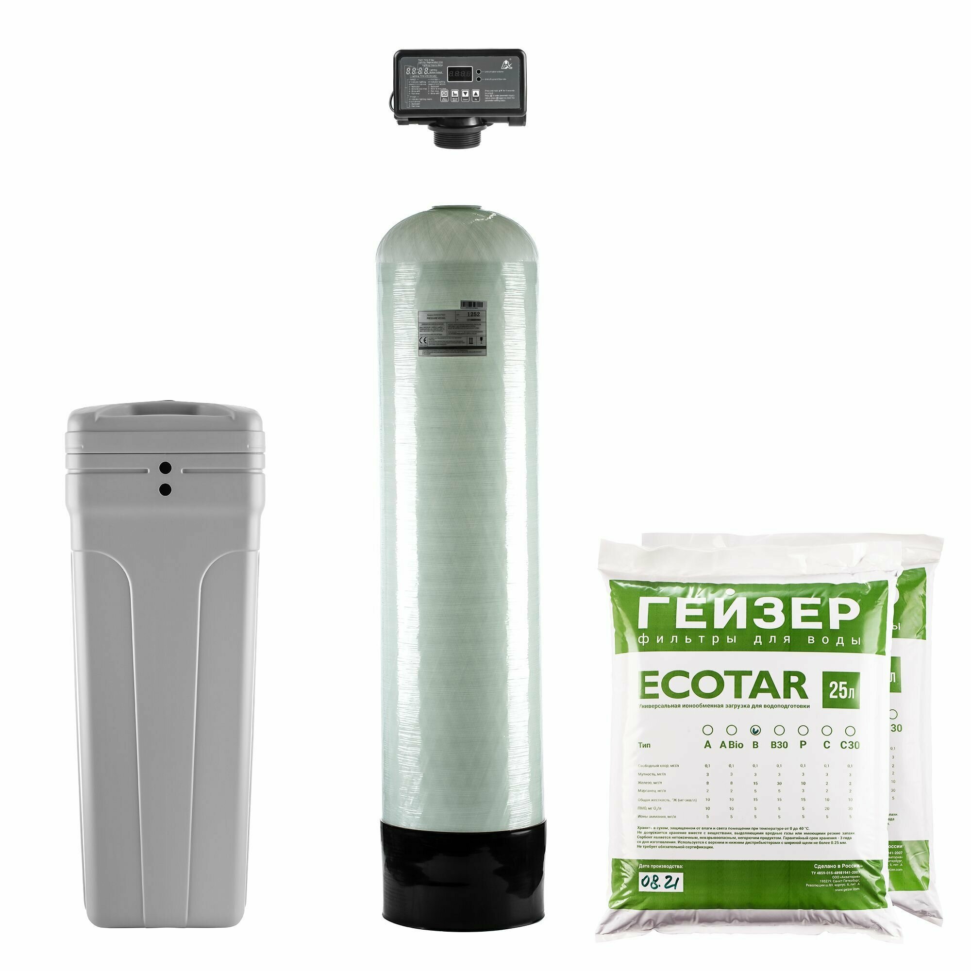 Комплект системы умягчения и обезжелезивания воды для дома 1252 Runxin F117Q3 с загрузкой Экотар В 50 л. Производительность 1800л/ч. Магистральный фильтр для комплексной очистки воды.