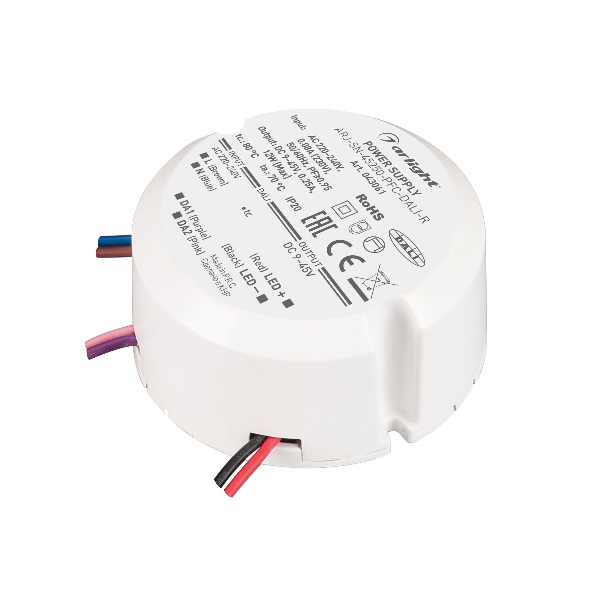Блок питания ARJ-SN-45250-PFC-DALI-R (12W, 9-45V, 0.25A) (Arlight, IP20 Пластик, 3 года) 043061
