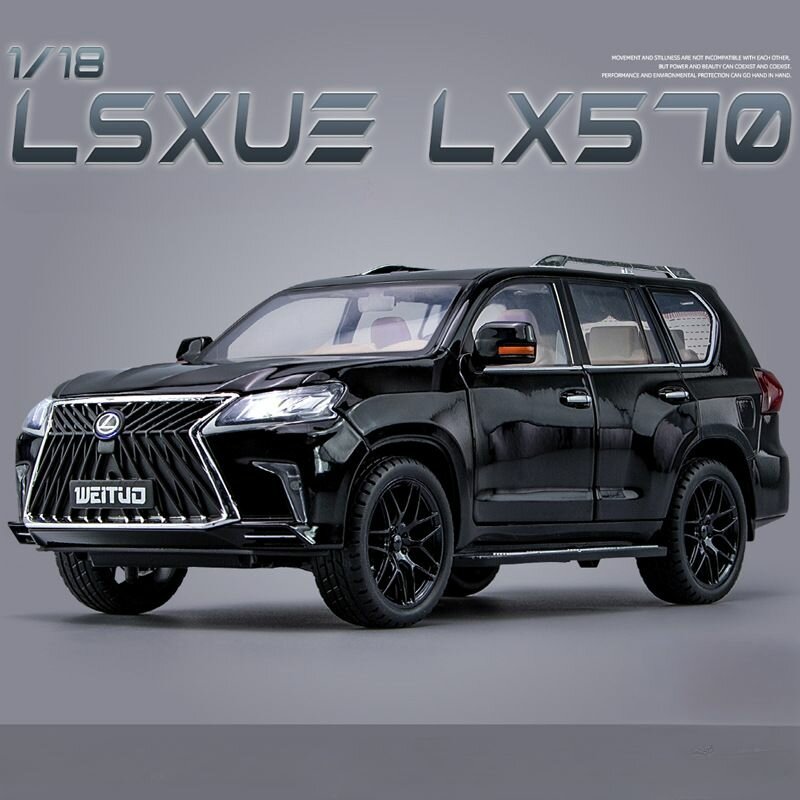 Машинка металлическая Lexus LX570 цвет черный, в масштабе 1:18, большая металлическая модель