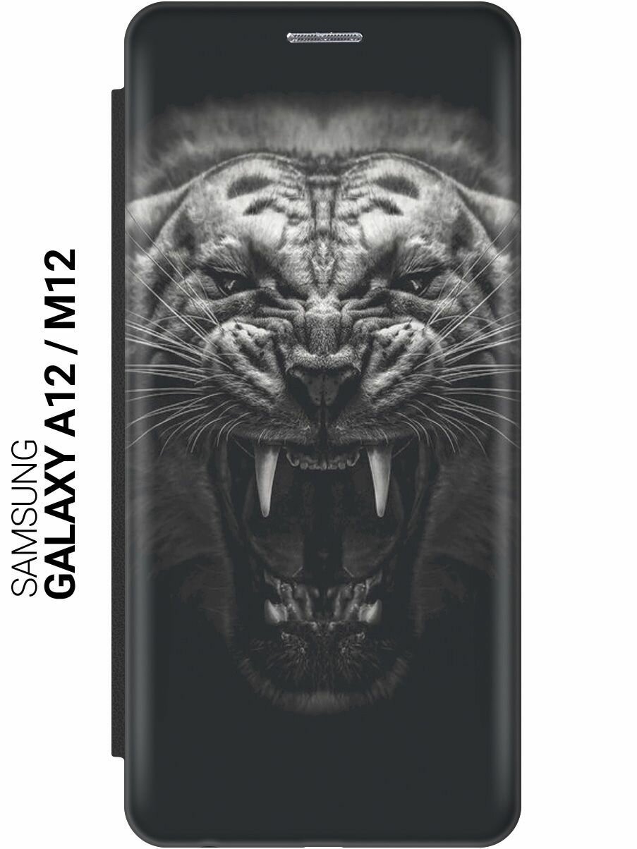 Чехол-книжка на Samsung Galaxy A12, M12, Самсунг А12, М12 с 3D принтом "Оскал тигра" черный