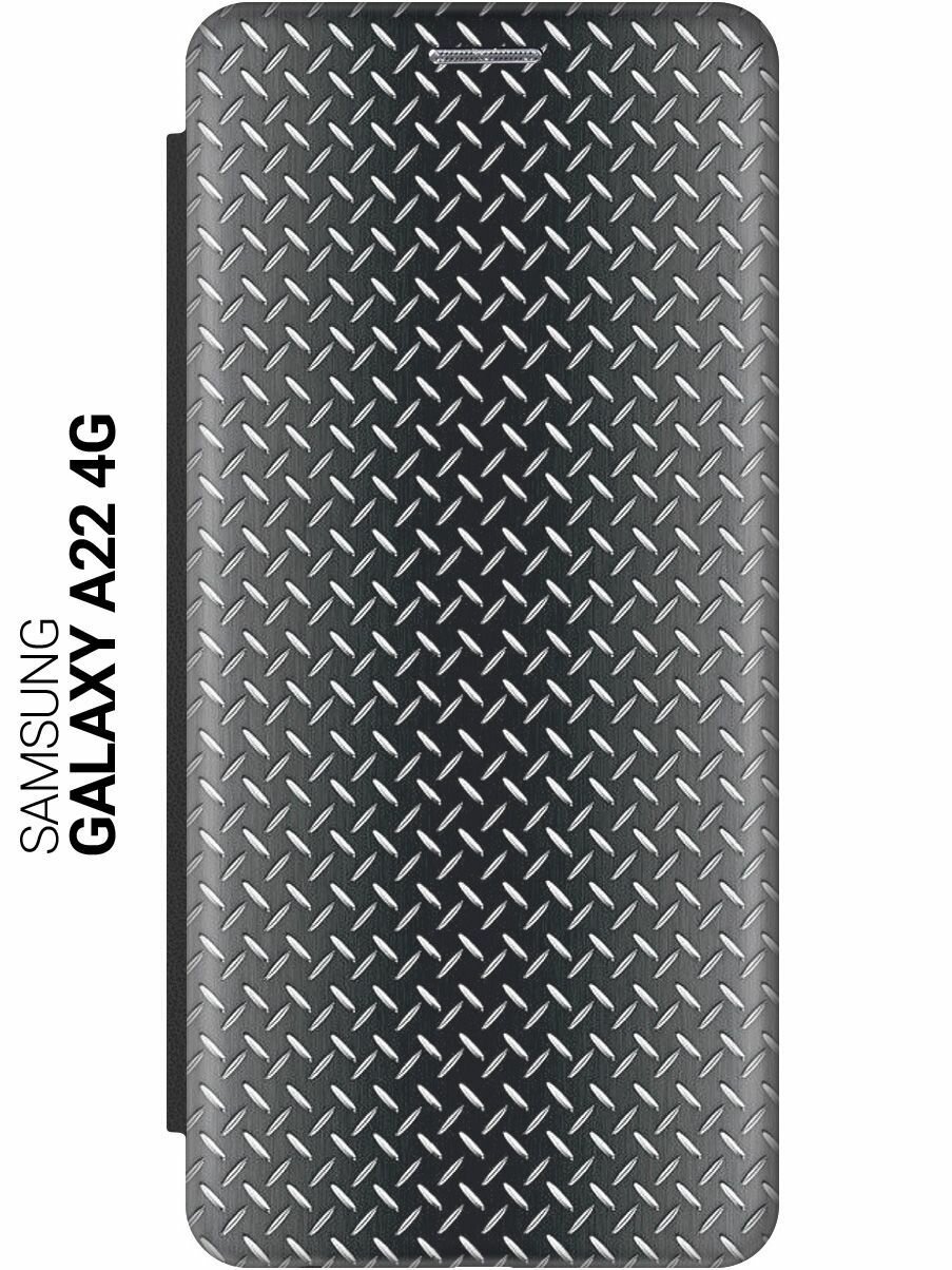 Чехол-книжка на Samsung Galaxy A22, M32, M22, Самсунг А22, М32, М22 c принтом "Металлическая пластина" черный