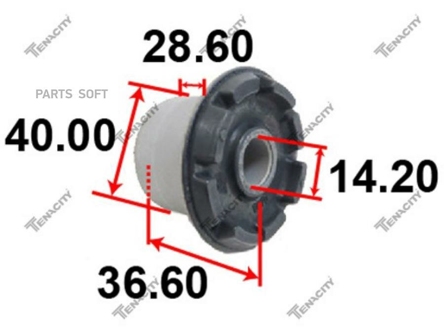 Сайлентблок рессоры Tenacity (1438) AAMMA1086 Tenacity арт. AAMMA1086