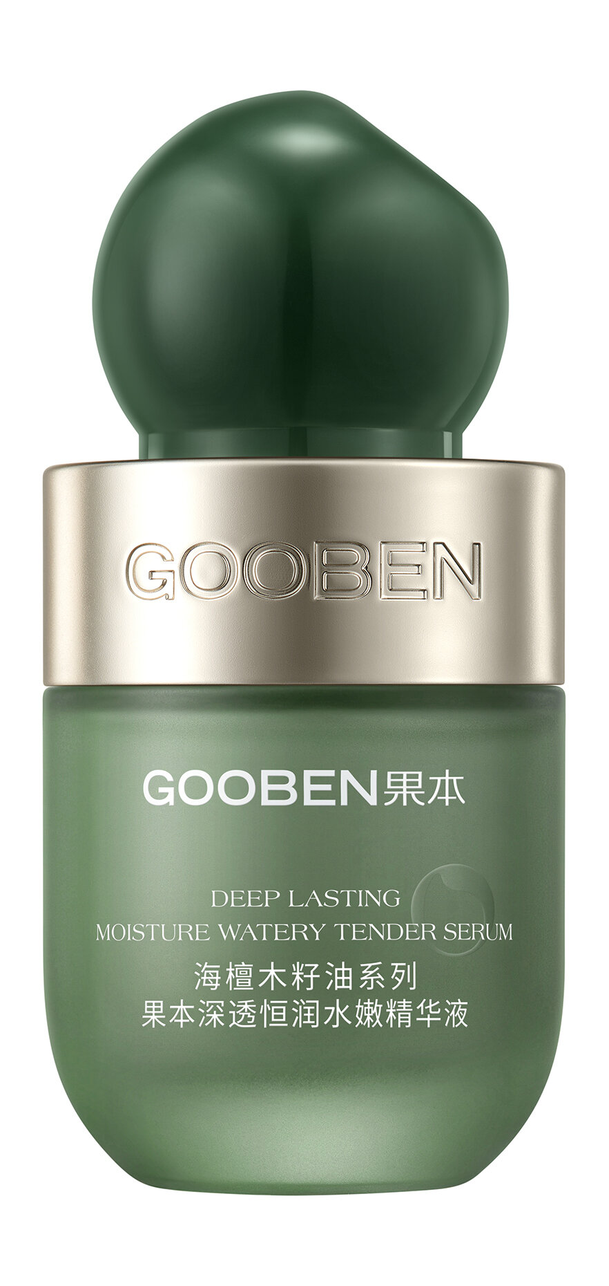 GOOBEN Deep Lasting Moisture Serum Сыворотка для лица c гиалуроновой кислотой, 35 мл