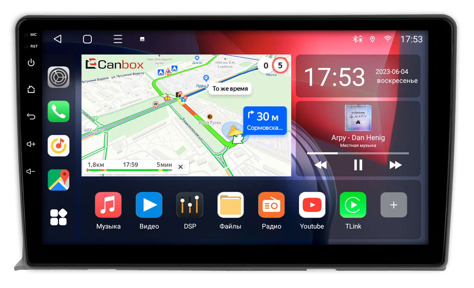 Штатная магнитола Toyota Isis 2004-2017 Canbox L-Line 4167-9-458 на Android 10 (4G-SIM, 3/32, TS18, DSP, QLed)