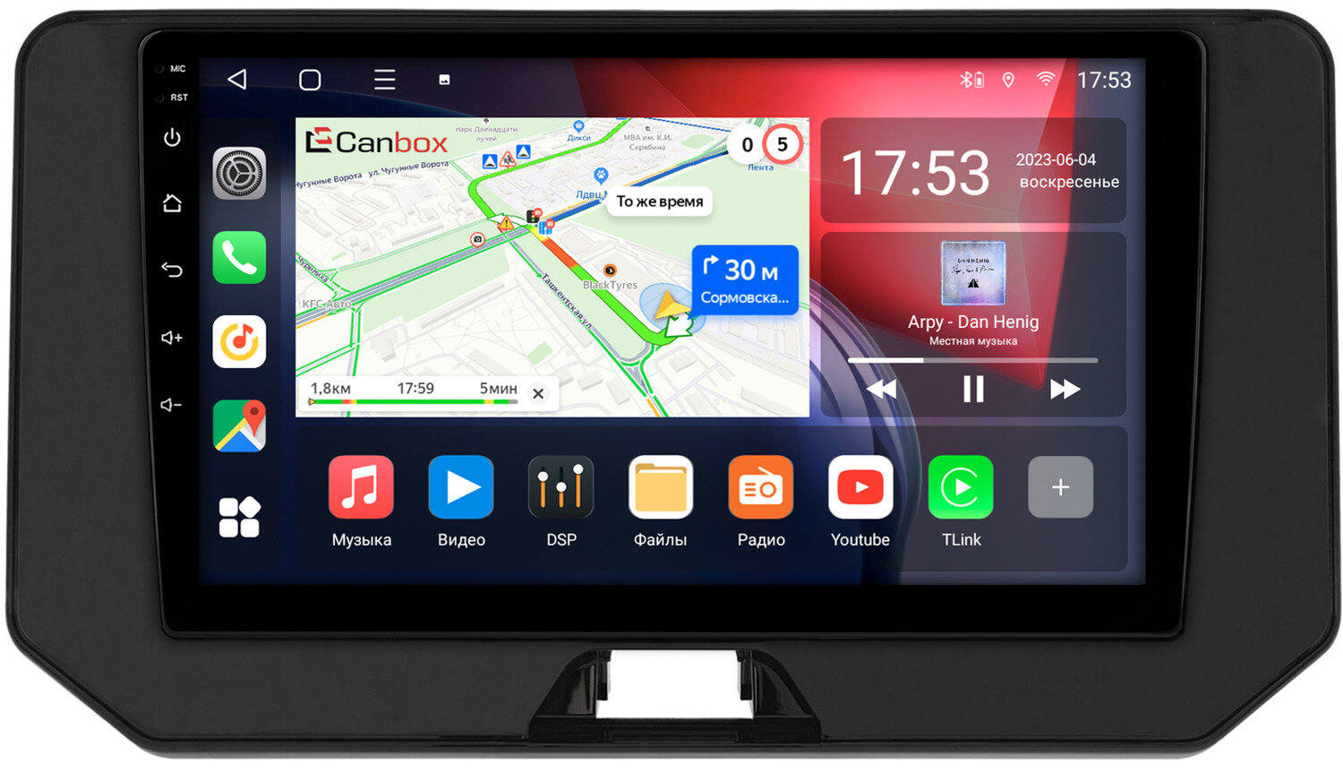 Штатная магнитола Canbox L-Line 4295-10-2379 Toyota Harrier 4 (XU80), Venza 2 2020-2024 Android 10 (4G-SIM, 6/128, TS18, DSP, QLed)