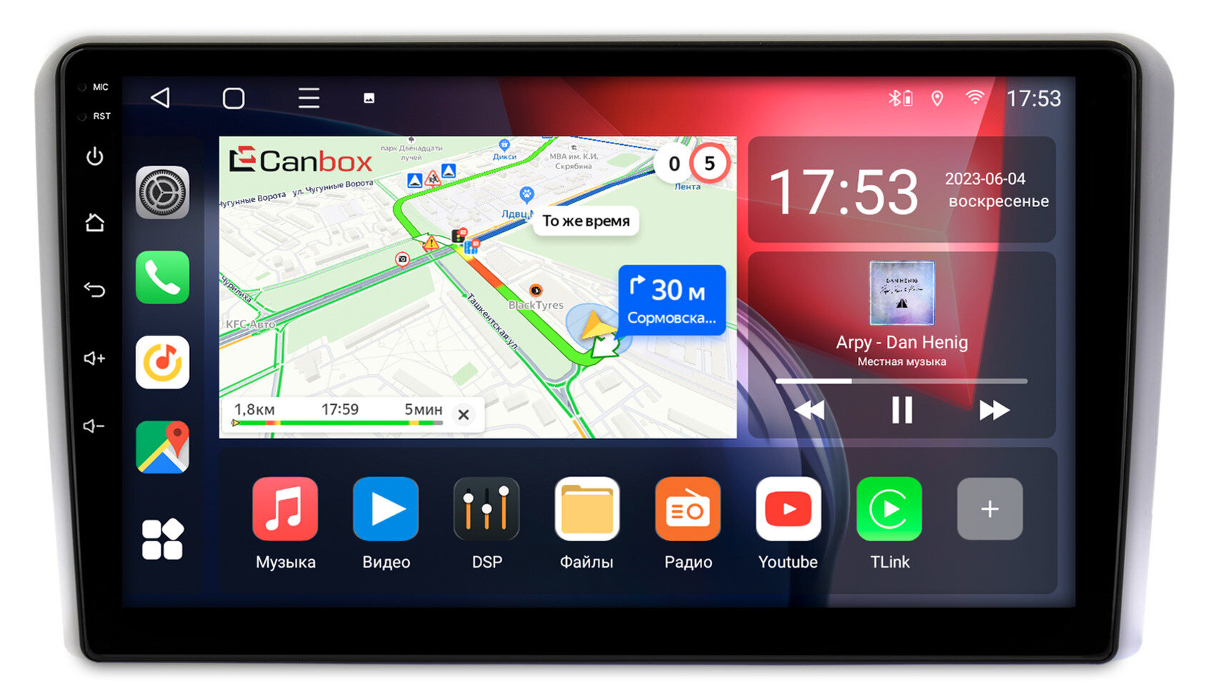 Штатная магнитола Canbox L-Line 4296-9253 для Audi A3 (8P) 2003-2013 на Android 10 (4G-SIM, 6/128, TS18, DSP, QLed)