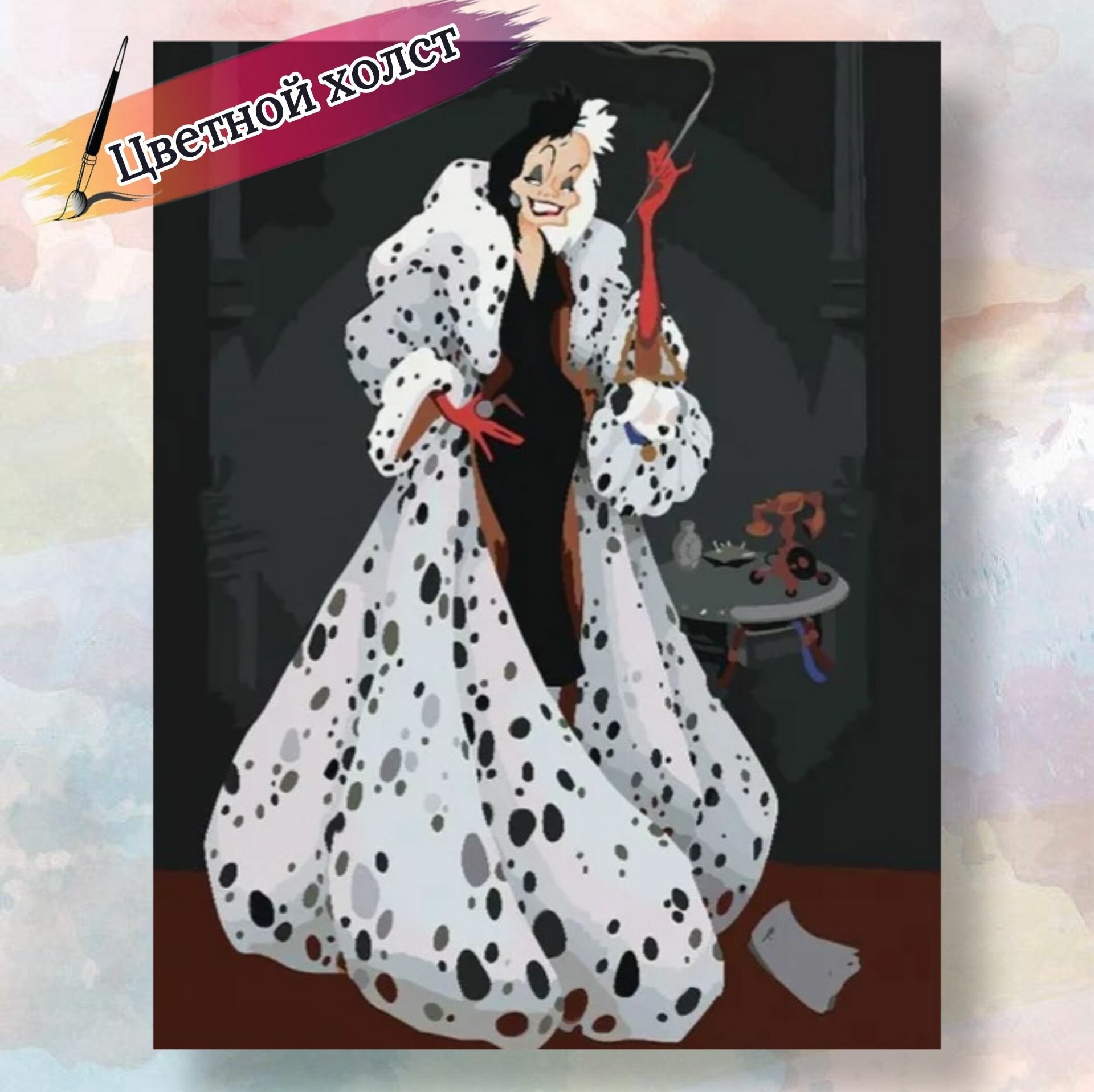 Картина по номерам на холсте с подрамником, "101 далматинец, Стервелла Де Виль", 40х50 см