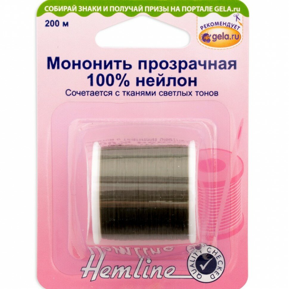 Hemline 241 Мононить прозрачная, 200 м