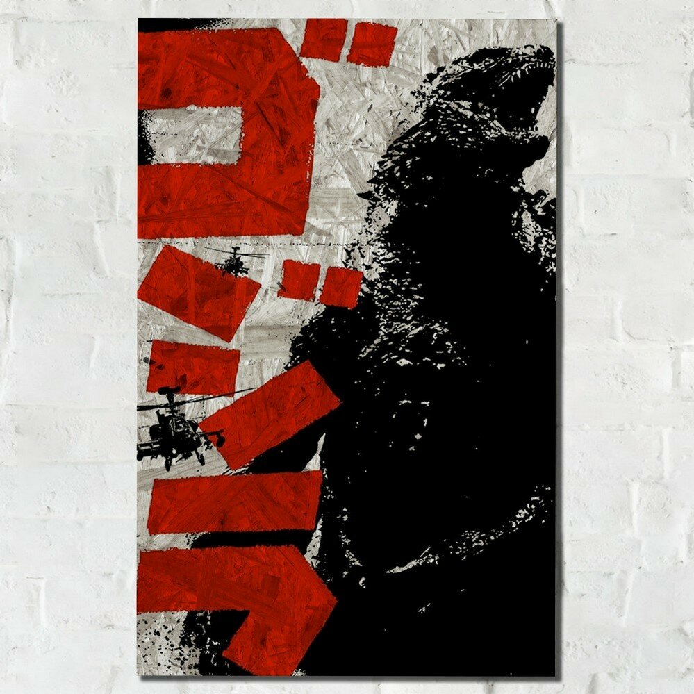 Картина интерьерная на рельефной доске фильм Годзилла (Godzilla) - 13691 В