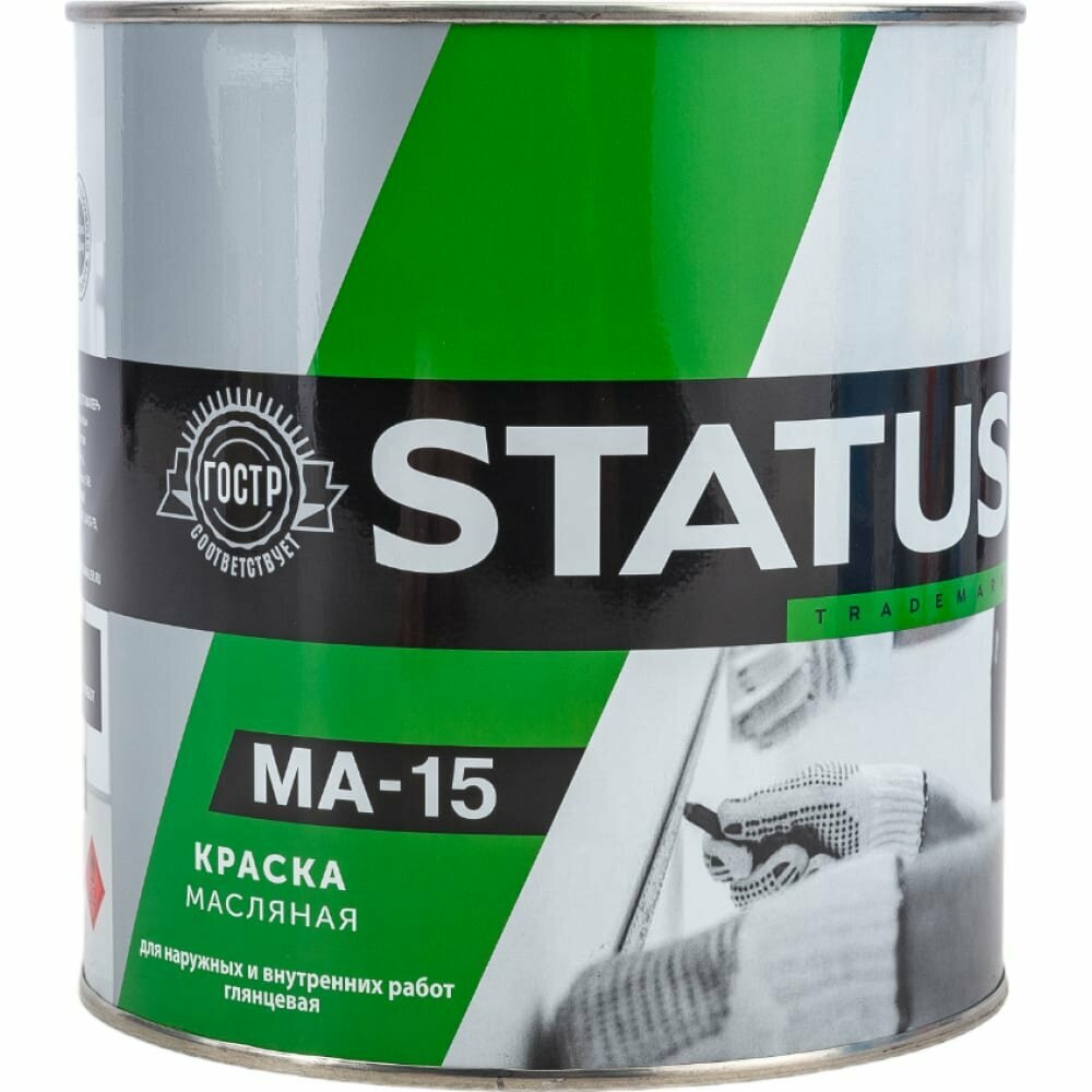 Масляная краска Радугамалер STATUS МА-15 (белая; по металлу, дереву, бетону;