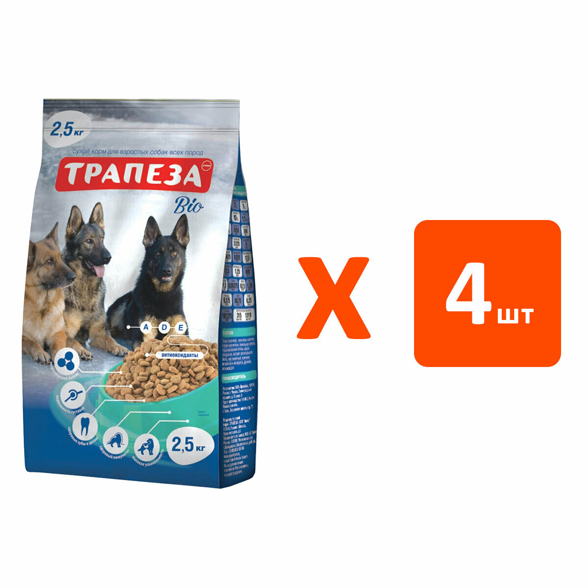 Трапеза БИО для взрослых собак всех пород (2,5 кг х 4 шт)