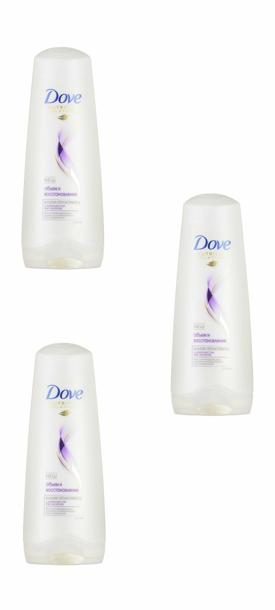 Dove Бальзам для волос Восстановление и объем, 200мл, 3 уп