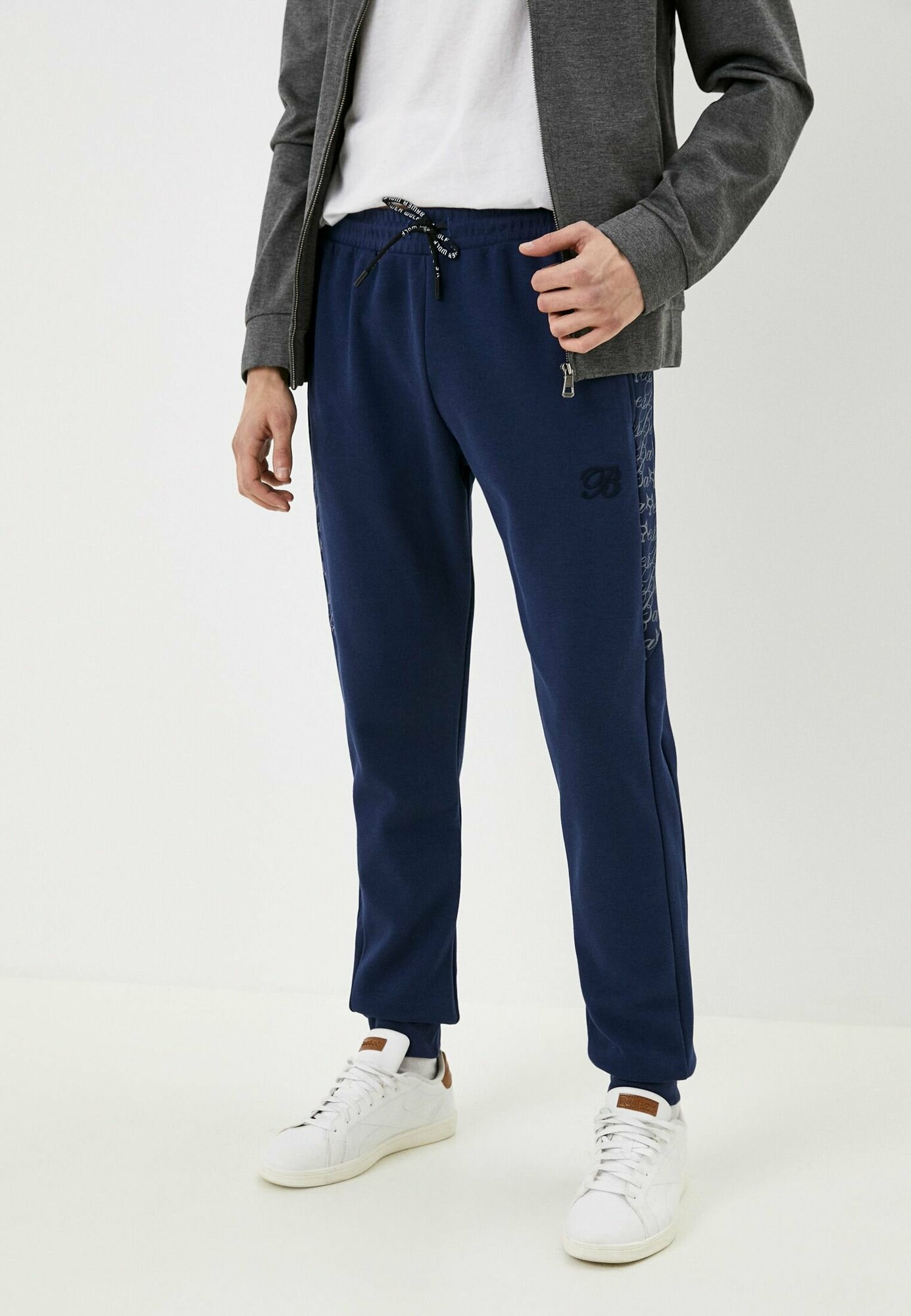 Брюки спортивные