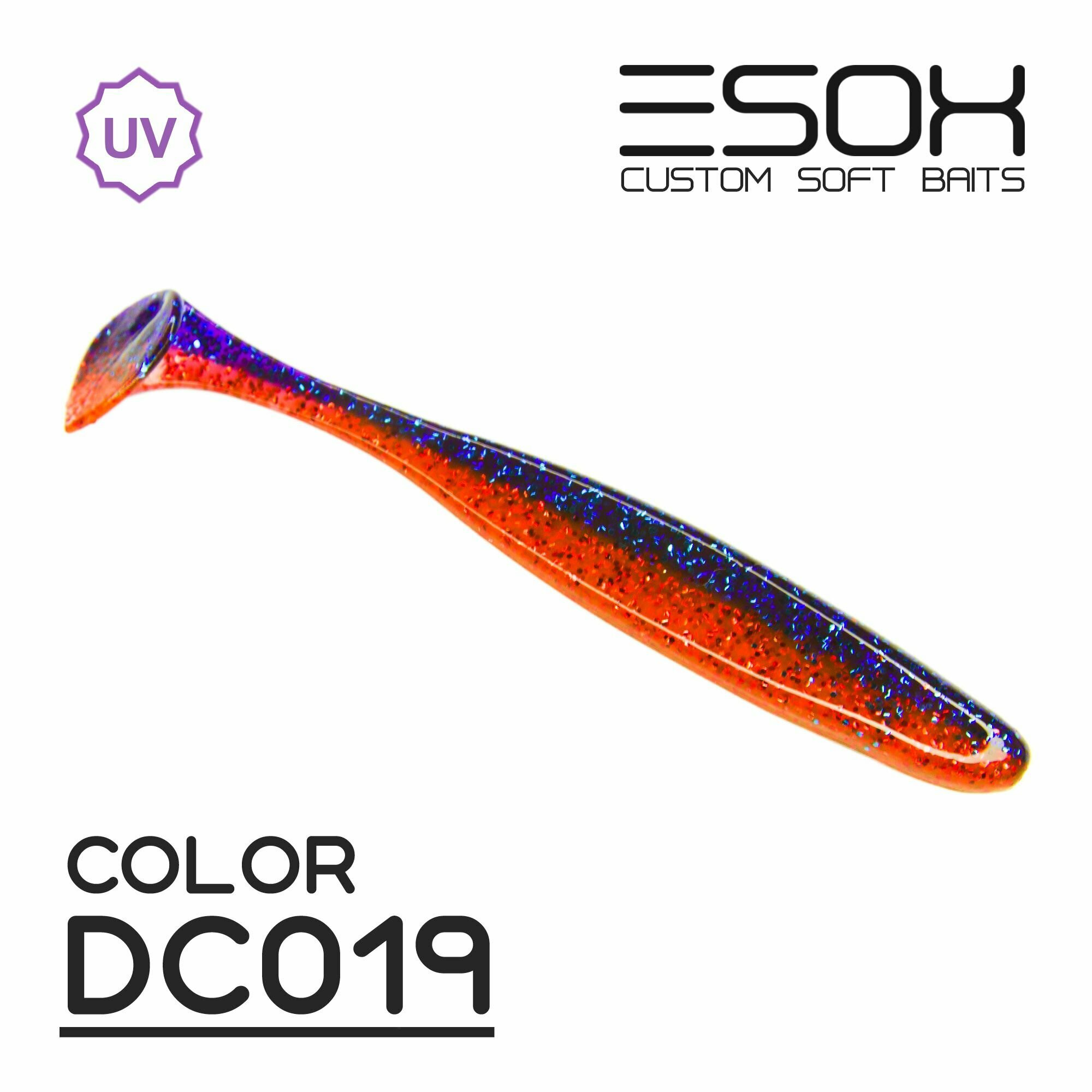 Силиконовая приманка для рыбалки, Esox SHEASY 4.4" (112мм) # DC019 (4шт), 112 мм, 6.6 г, # DC019