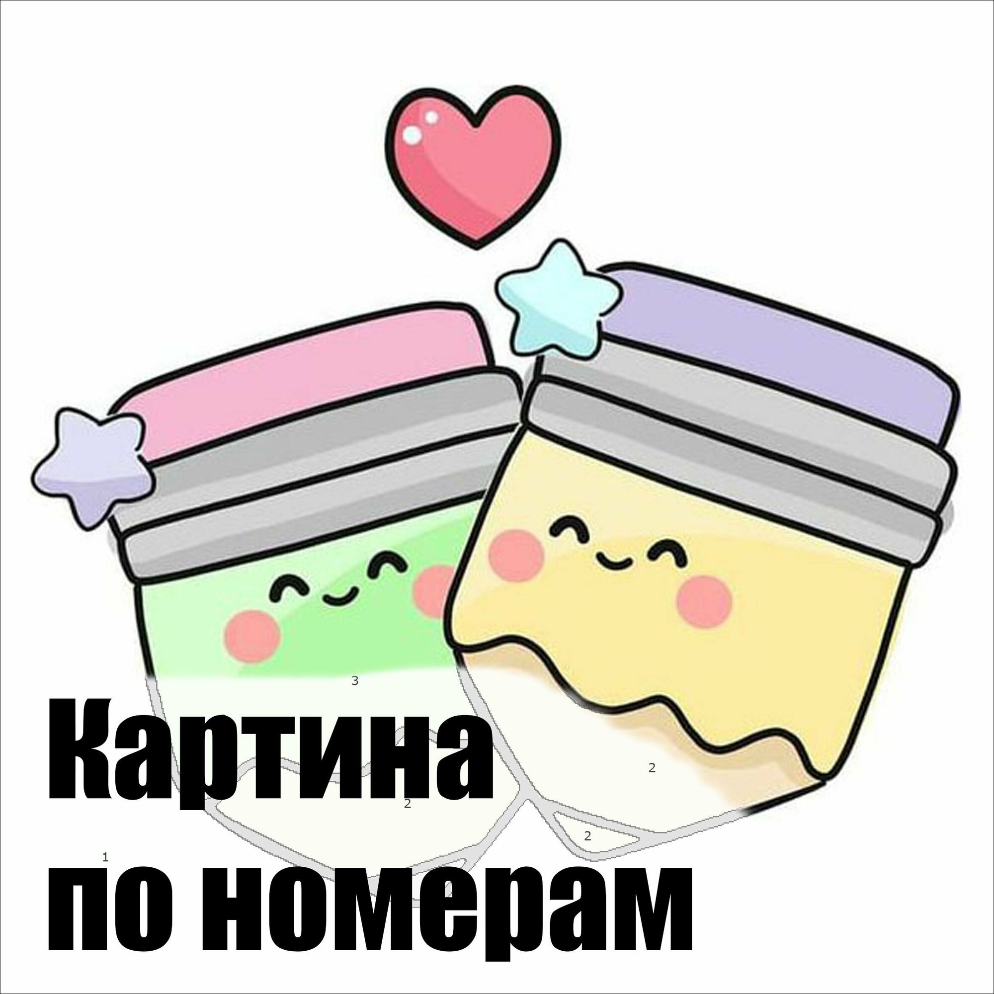 Картина по номерам на дереве 23х23 см - Карандаши