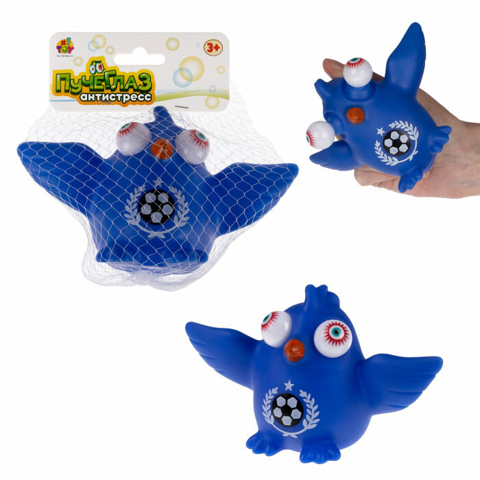 Игрушка-антистресс 1toy Пучеглаз-антистресс "Птицы" 7х6x5 см, синий