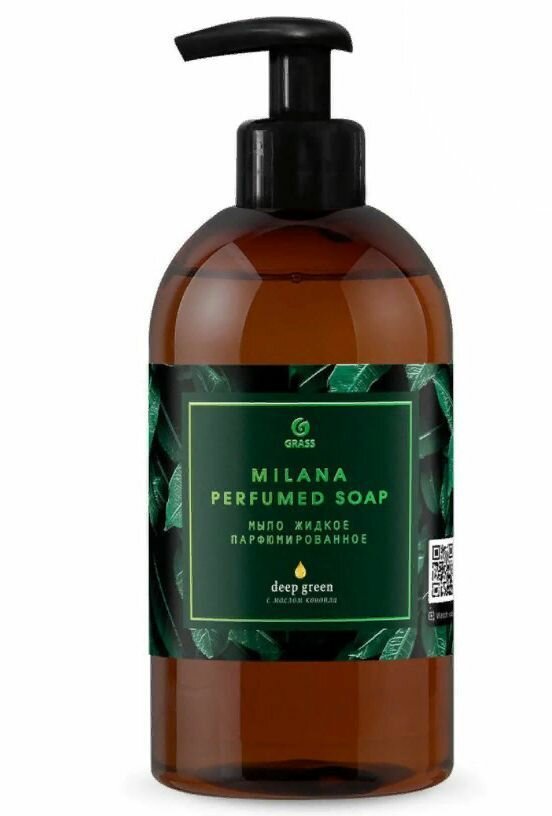 Grass Жидкое мыло для рук "Milana", Green Deep, парфюмированное, 300 мл, флакон с дозатором