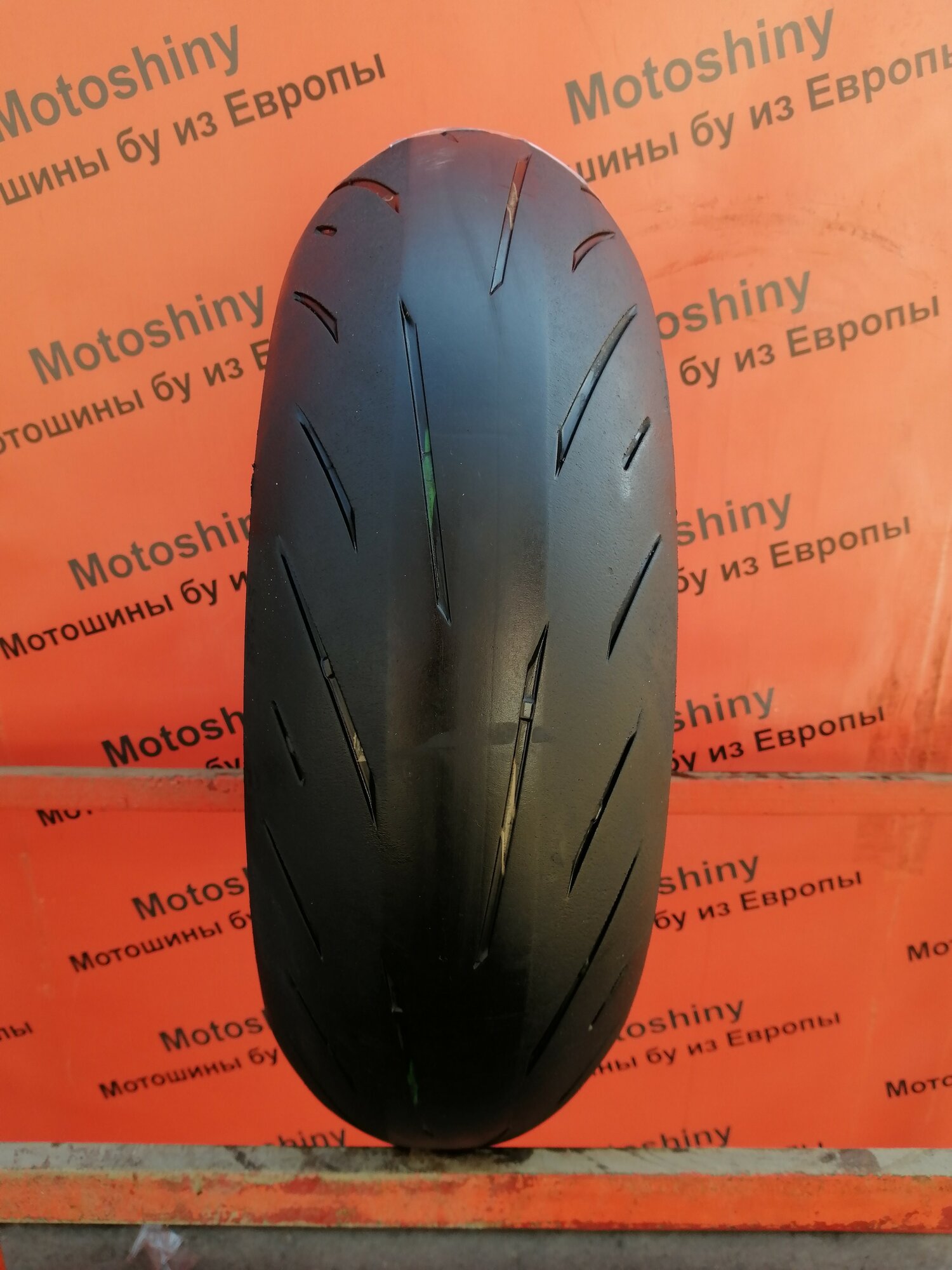 Мотошина Б/У 200/55 R17 Bridgestone Battlax Hypersport S22R