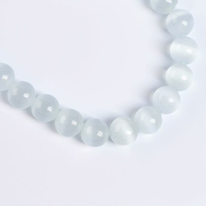 Бусины из натурального камня Кошачий глаз набор 50 шт, 1шт. 8 мм, белый