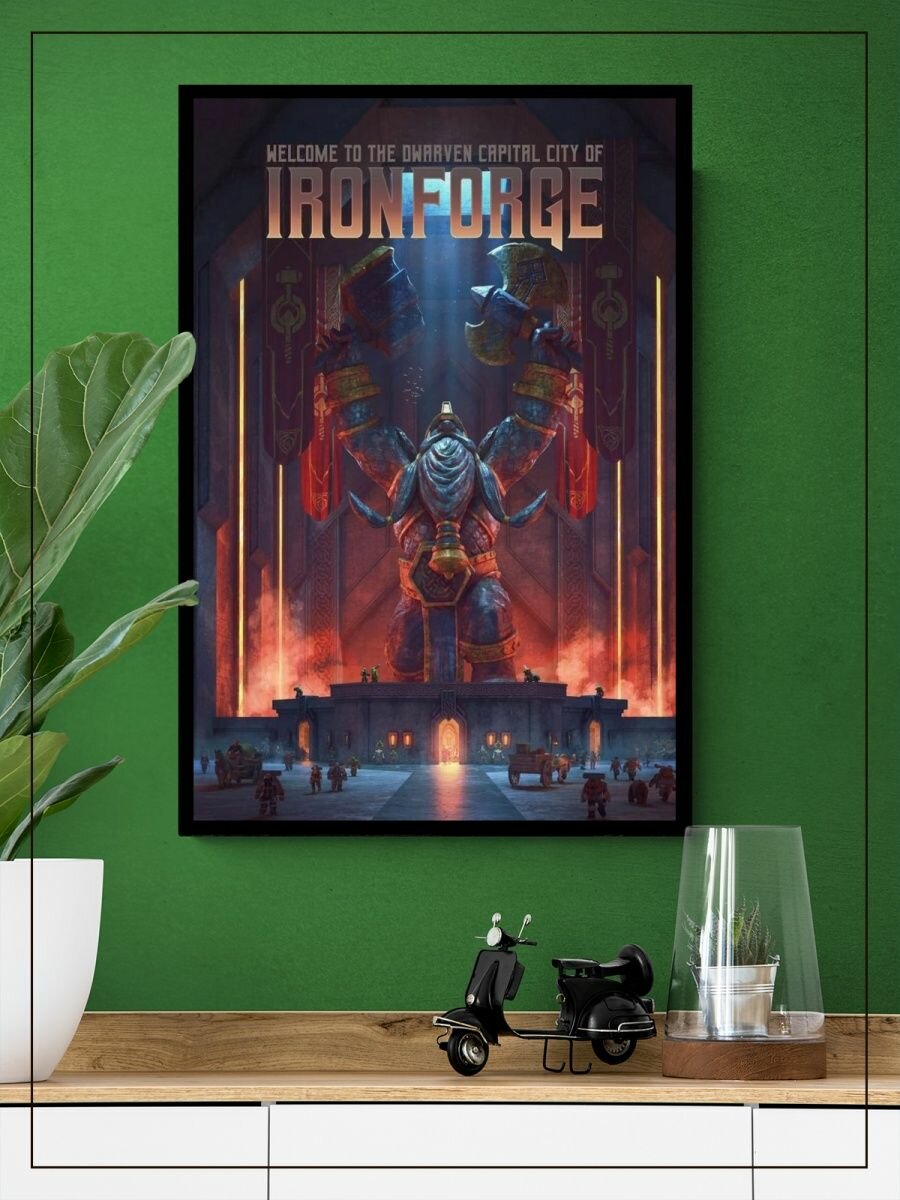 Постер "WoW. Ironforge" — фото 1