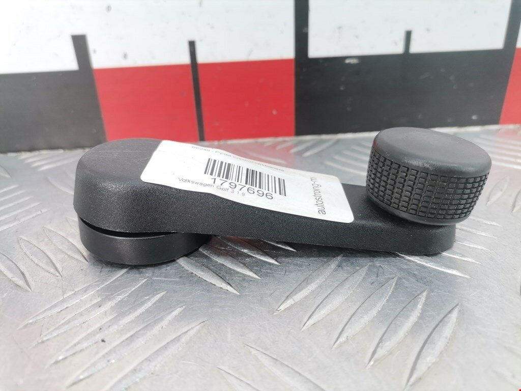 Ручка стеклоподъемника Volkswagen Golf 3 1H0837581D арт. 1797696