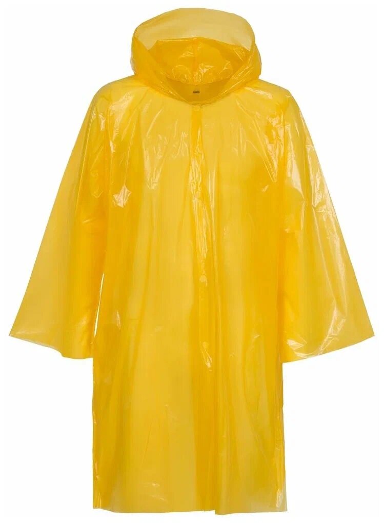 Плащ-дождевик