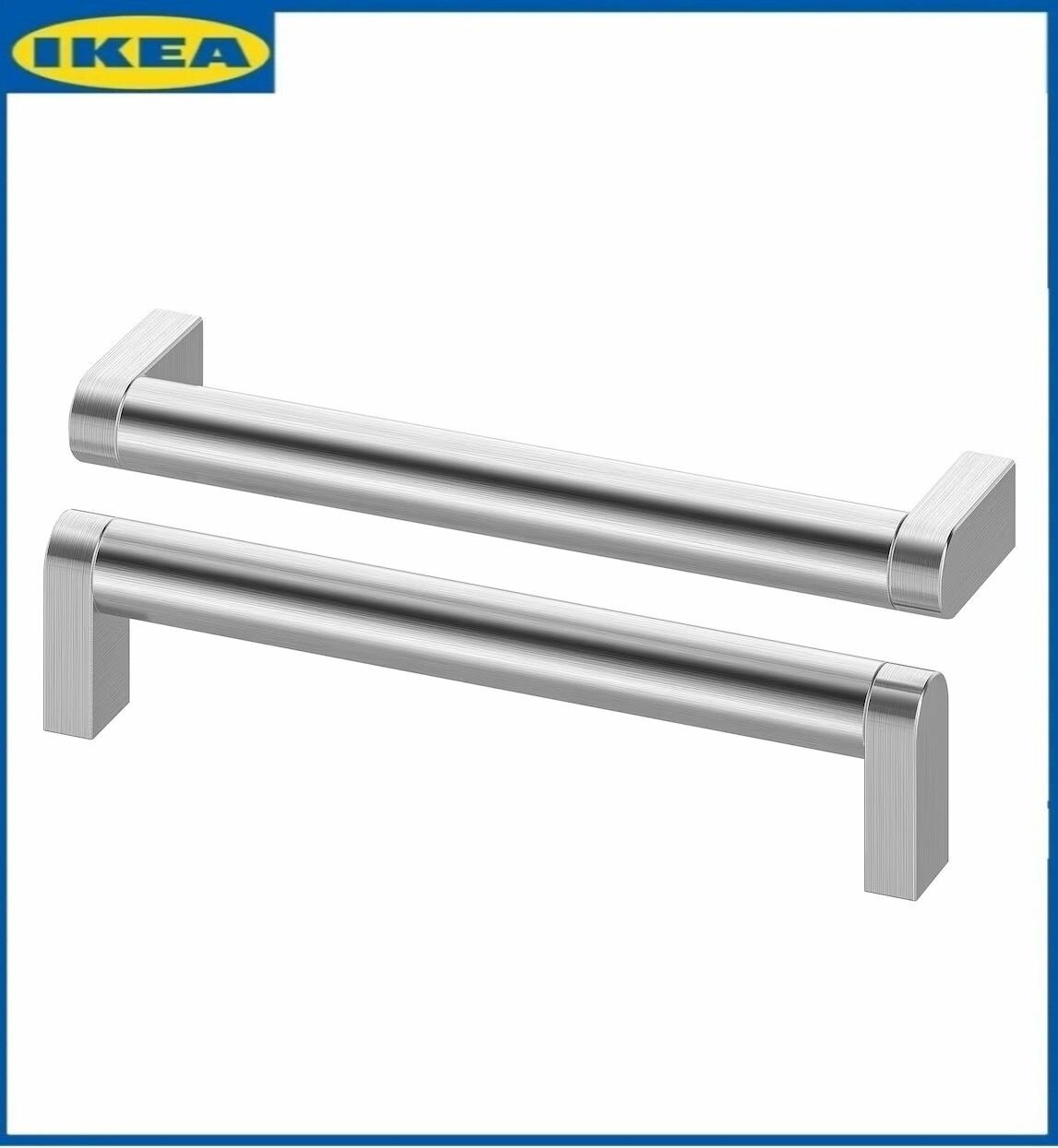 Ручки ORRNAS от IKEA, длина 17 см, нержавеющая сталь, 2 штуки