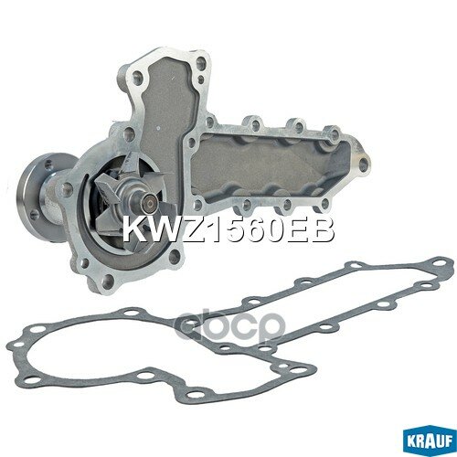 Помпа! Bobcat Kubota Krauf арт. KWZ1560EB