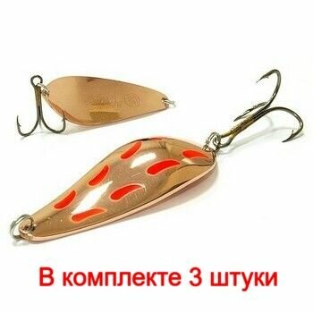 Блесна колеблющаяся для рыбалки Mister Cro атом, 67/24 C с точками, 3 штуки