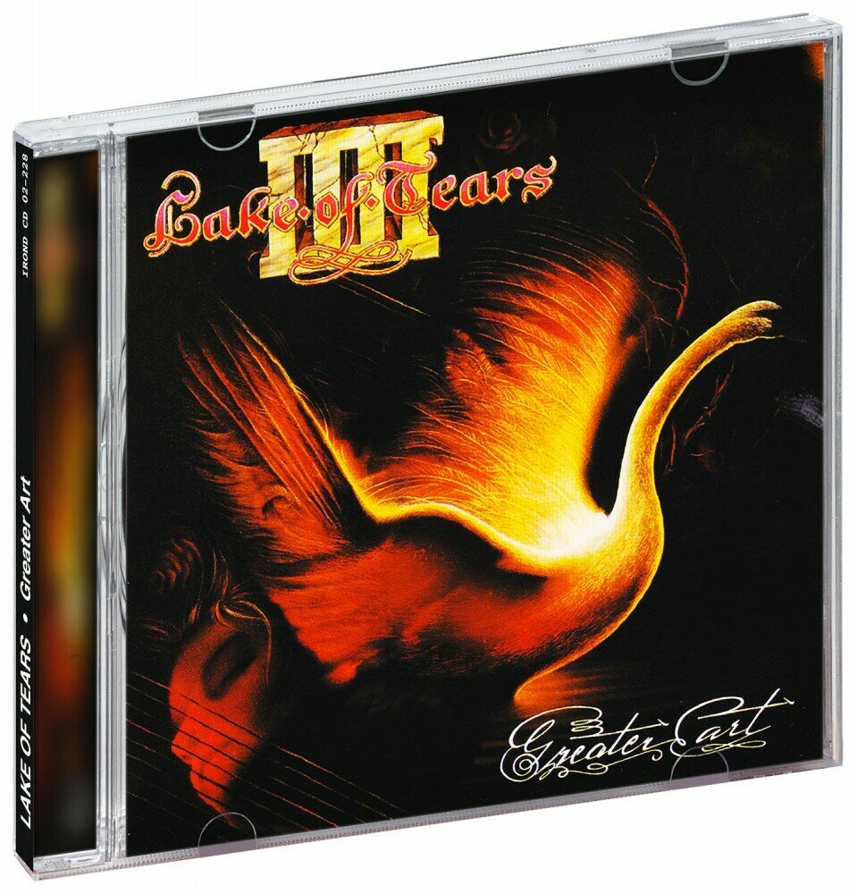 Lake Of Tears. Greater Art (CD) (СД диск, CD Box, Россия, IROND)