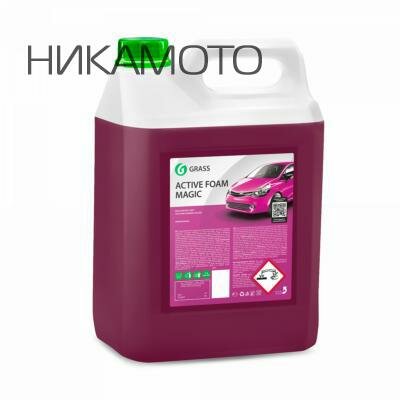 GRASS 110324 GraSS Моющее средство "Active Foam Magic" (6кг) (Арт-110324)(4штук/кор)(1)