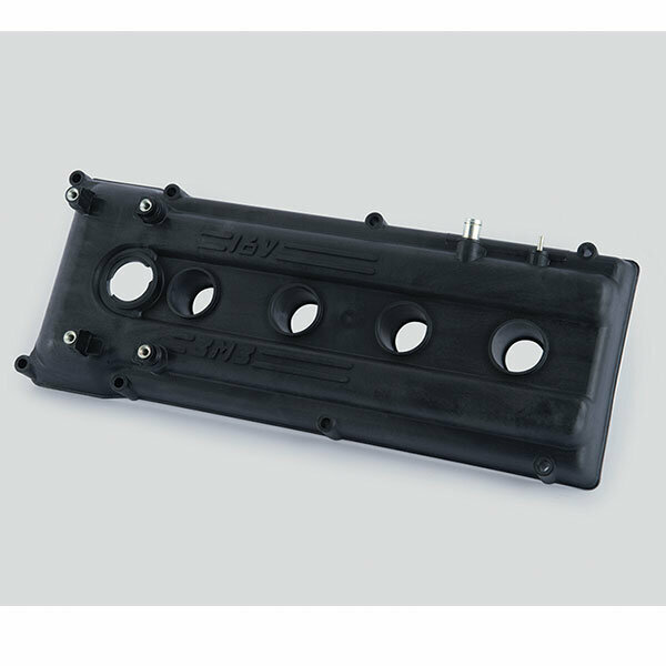 Крышка клапанов 040900100723000 (Уаз Патриот, Хантер, СГР)