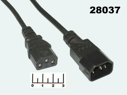 Шнур сетевой 3pin гнездо C13/штекер C14 удлинитель 5м