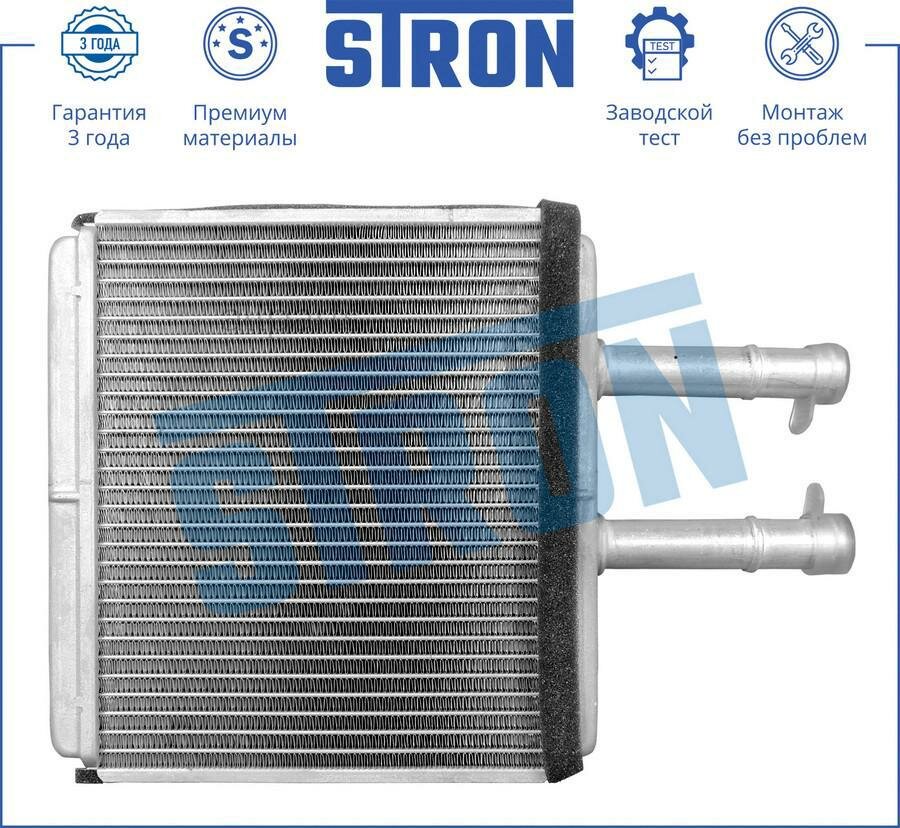 STRON STH0006 Радиатор отопителя