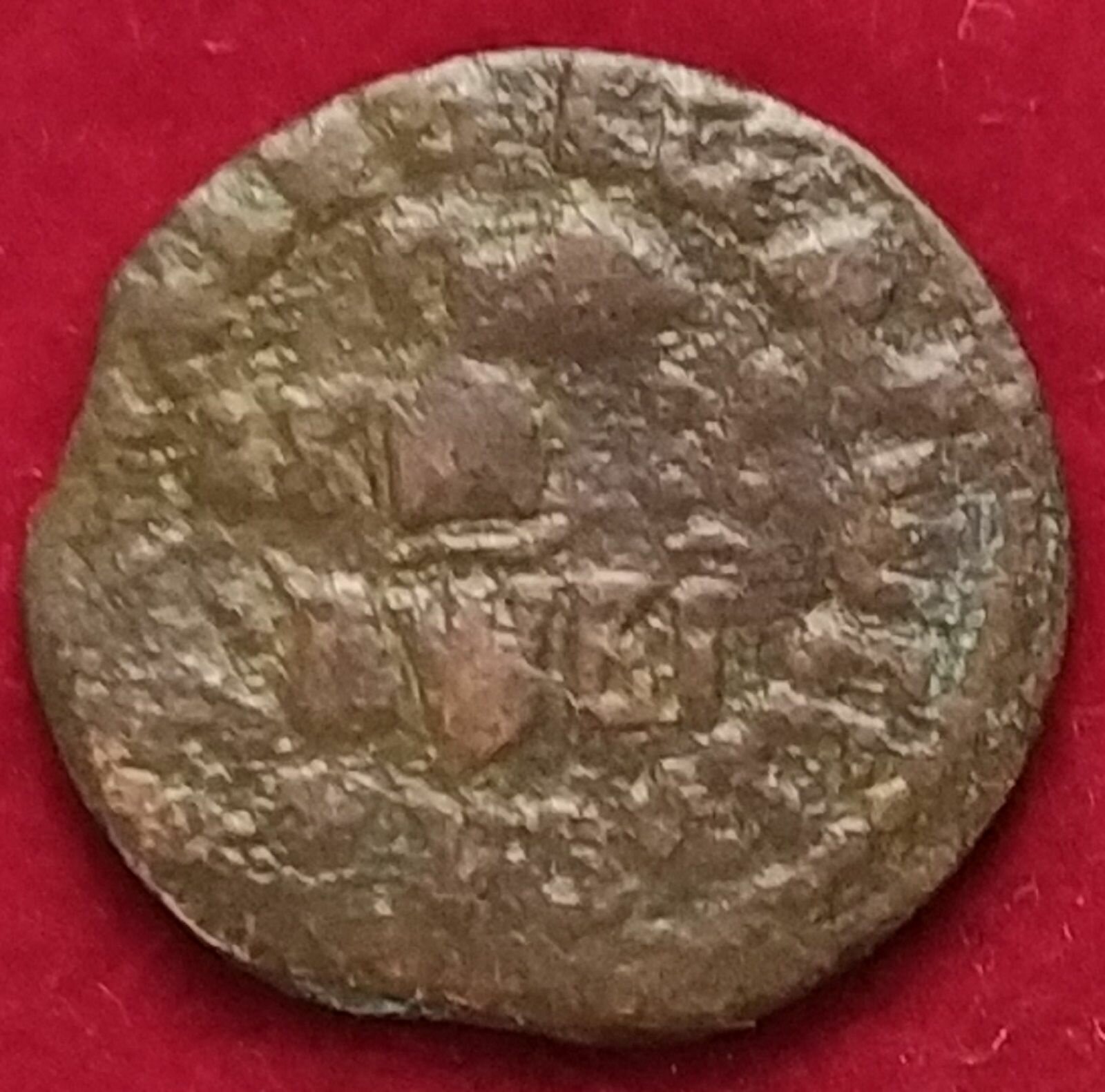 Полушка 1712 года Петра первого