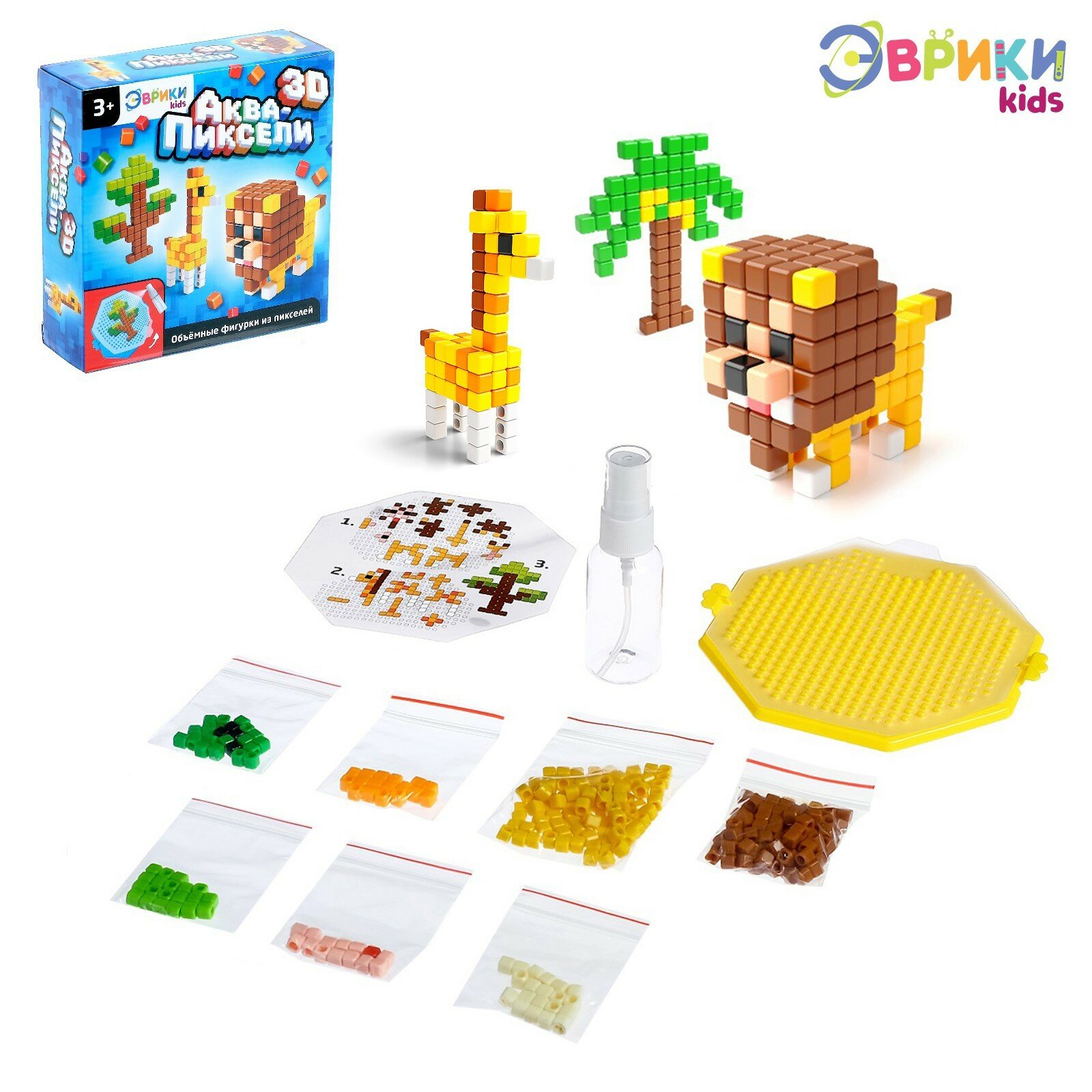 Эврики Аквамозаика "Сафари", 3 фигуры, 400 деталей, SL-02149 4063946
