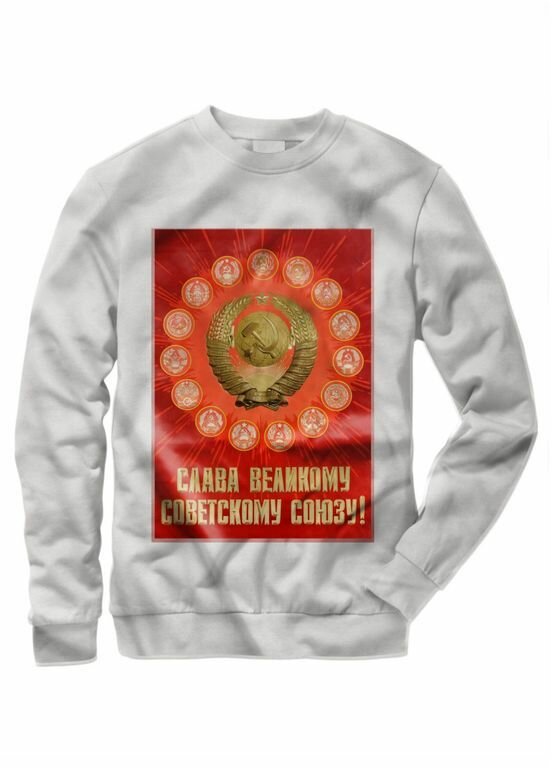 Свитшот