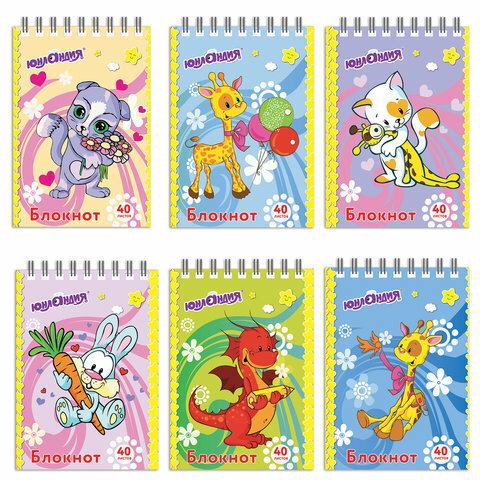 Блокнот малый формат (75х105 мм) А7, 40 л, гребень, картон, клетка, юнландия, "мультяшки", 129860