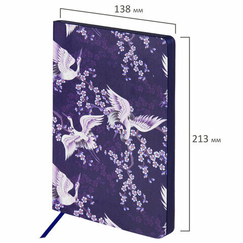 Ежедневник недатированный А5 (138х213 мм), BRAUBERG VISTA, под кожу, гибкий, 136 л, "Cranes", 112025