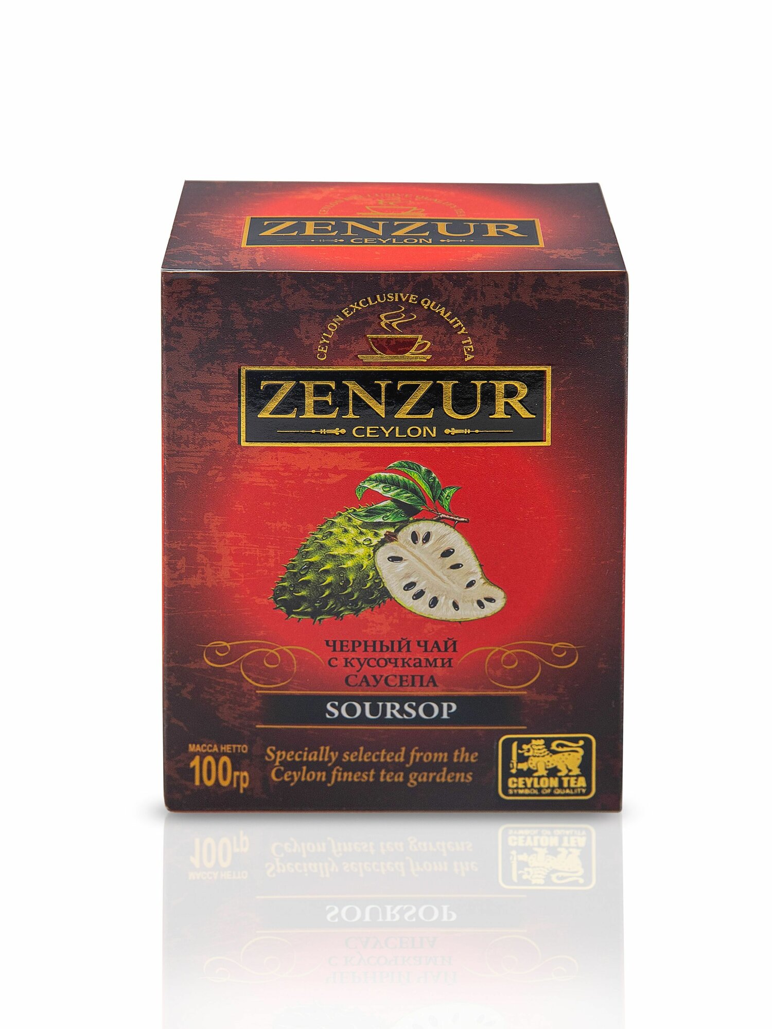 ZENZUR Чёрный чай SOURSOP с кусочками саусепа 100 г.