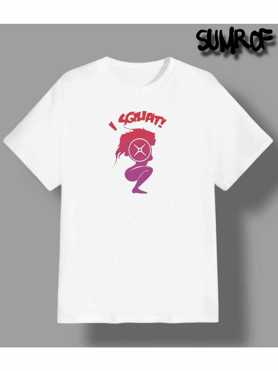 Футболка бодибилдинг спорт